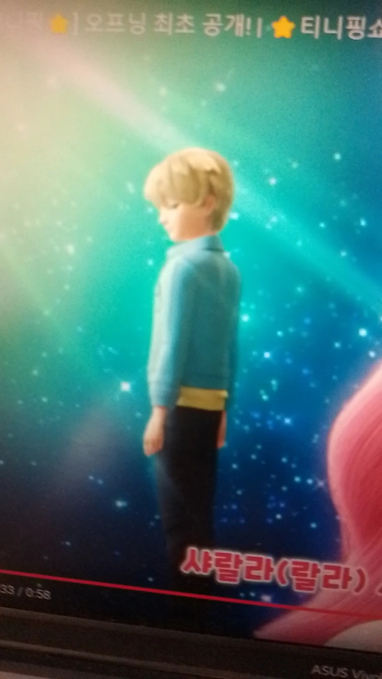 IS THIS NOAH? | Fandom