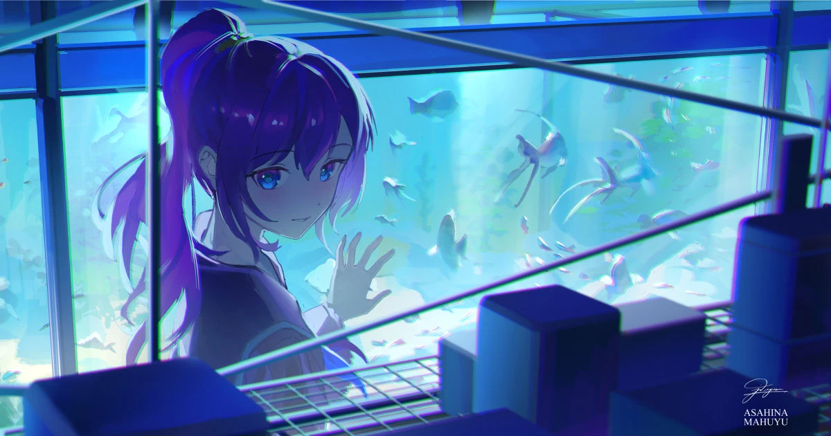 I am Mafuyu's Aquarium Seagrass | Fandom