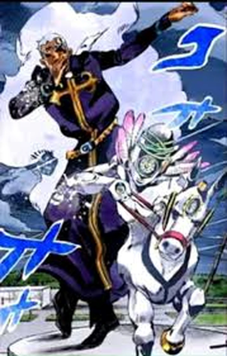 Pucci 4, 5, and 6 Star | Fandom