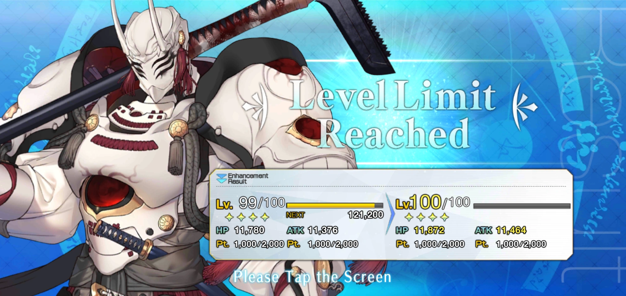 Mori-kun gets grailed | Fandom