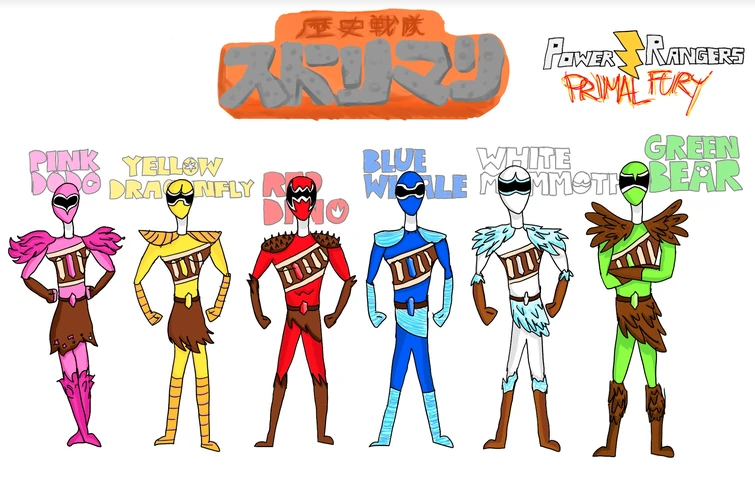 Discuss Everything About Power Rangers Fanon Wiki | Fandom