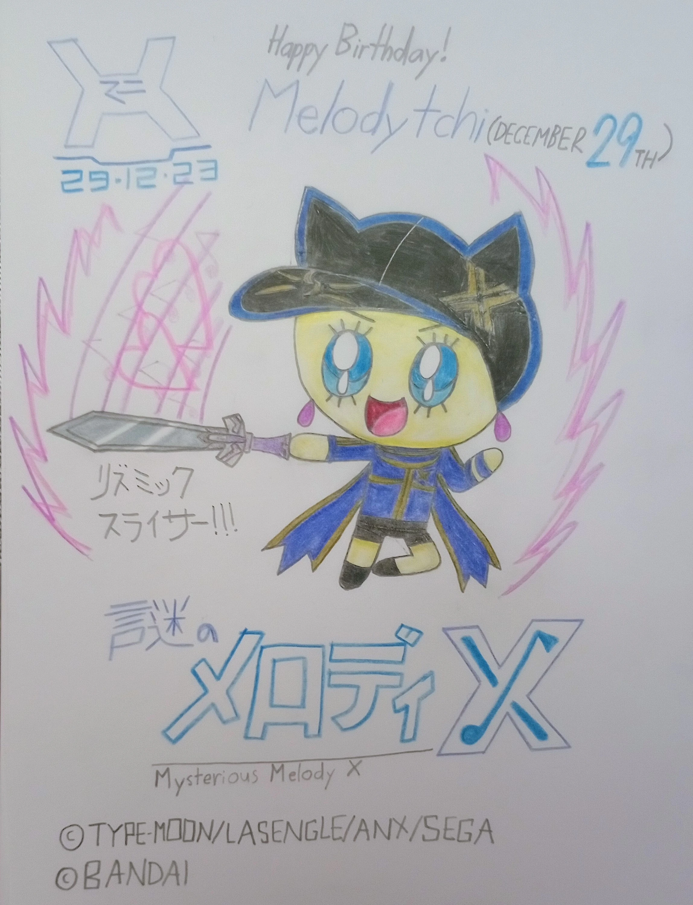 Mysterious Melody X! (a Melodytchi birthday drawing) | Fandom