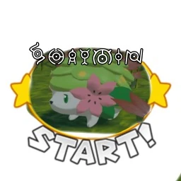 Move along there | Fandom