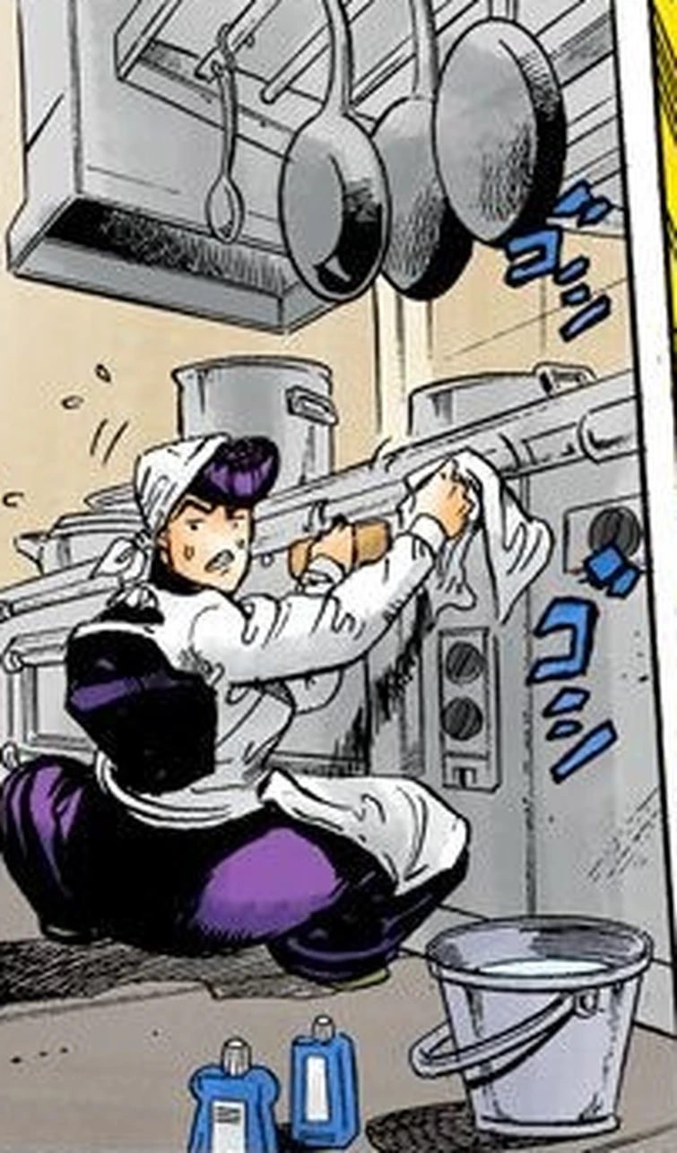 i need this for science | Fandom