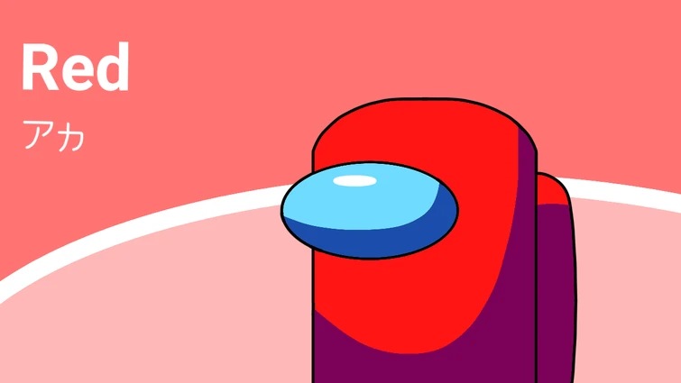 VS. Impostor Anime Posters I Made: | Fandom