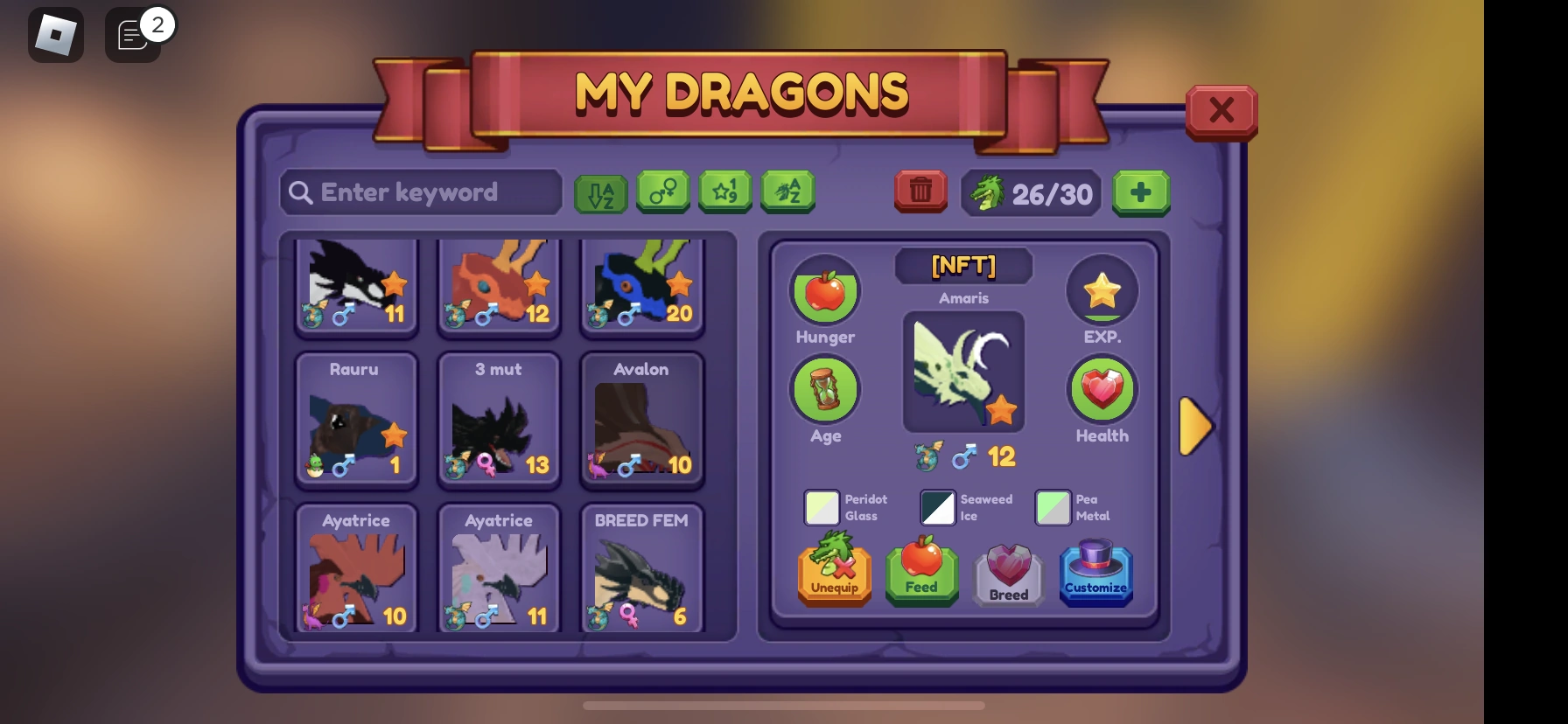 Swapping a 1 mut decently pretty /good mats amaris for another decent one! | Fandom