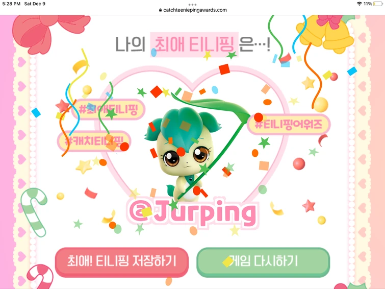 Meh FAV TEENIEPINGS :D | Fandom