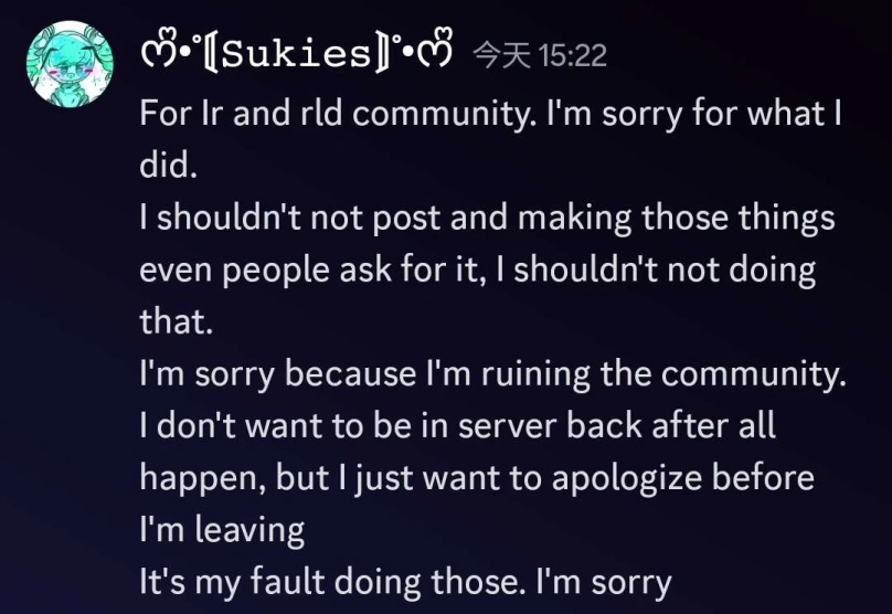 Sukie has apologized | Fandom
