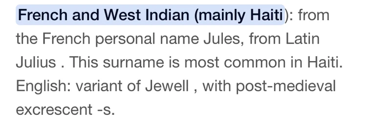 ERMA JULES JULES ERMA | Fandom