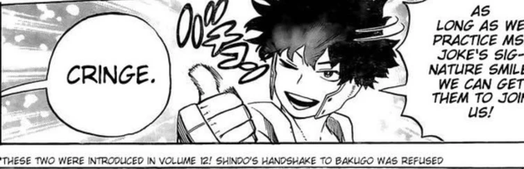 Discuss Everything About My Hero Academia Wiki | Fandom