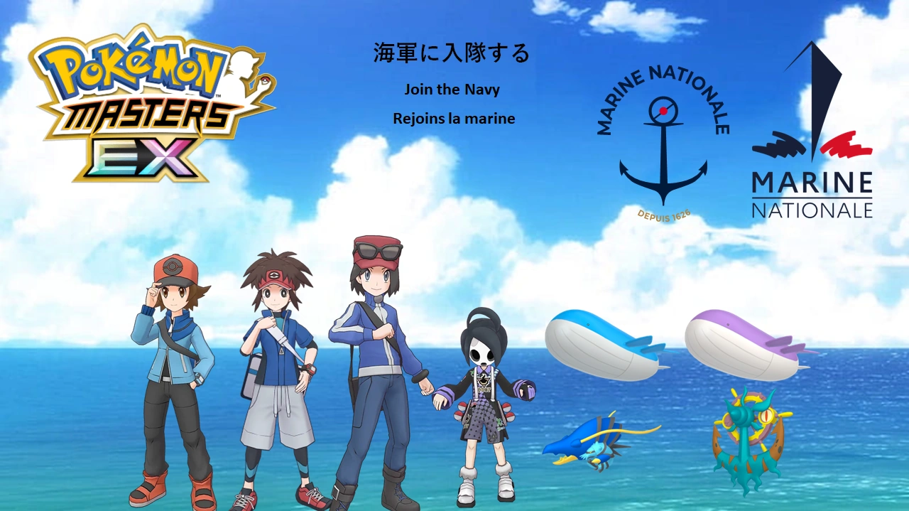 Pokemon Masters EX X Marine Nationale | Fandom