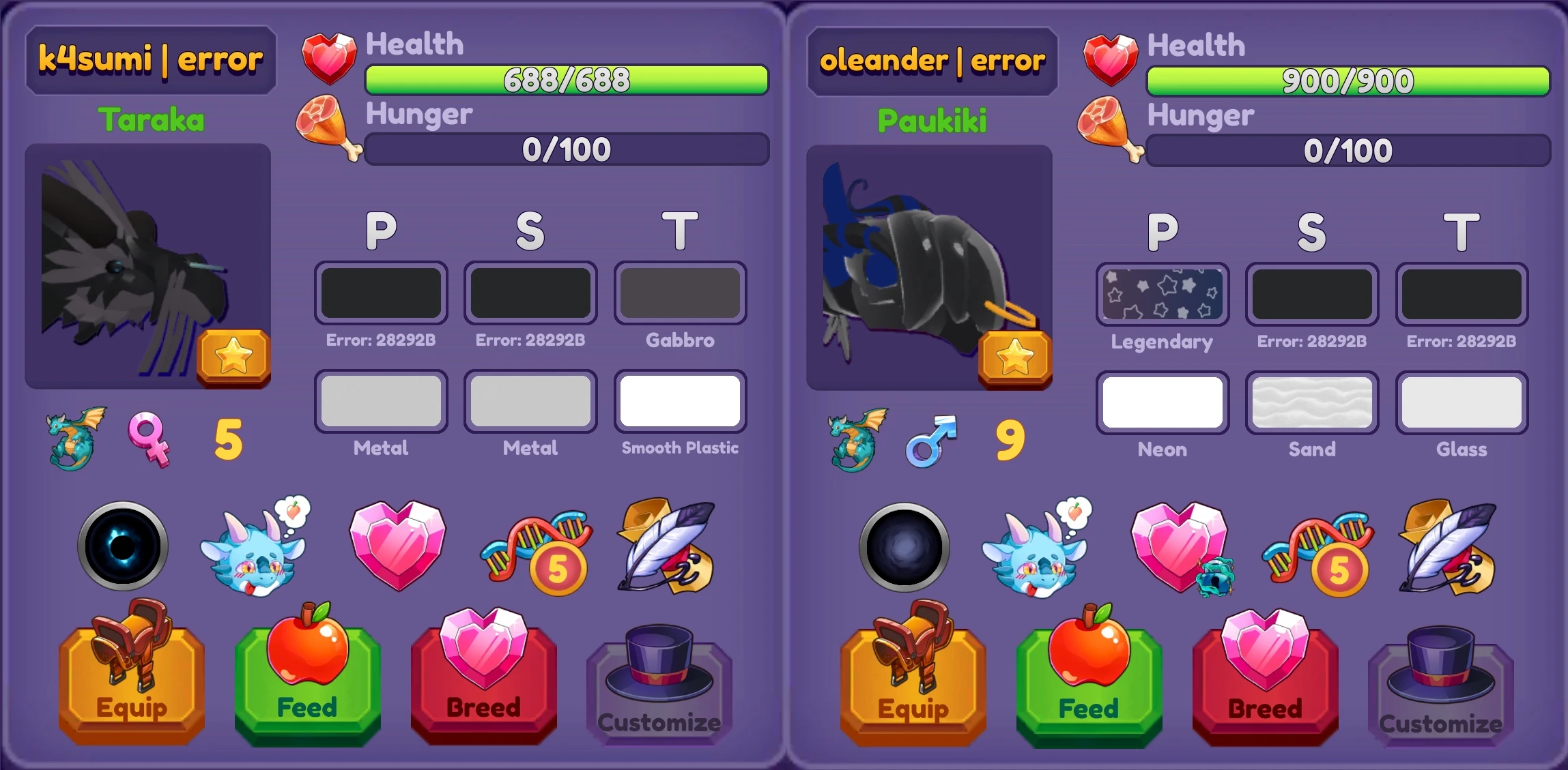 lf 2/3 error swap, or good offers | Fandom