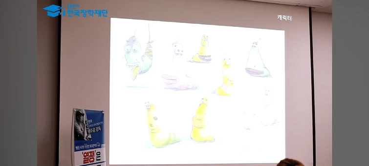 Discuss Everything About Larva animation Wiki | Fandom