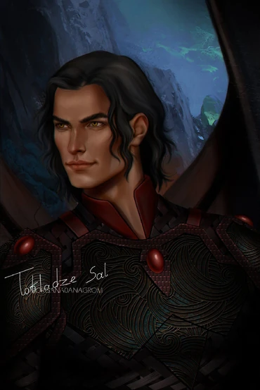 Discuss Everything About A Court of Thorns and Roses Wiki | Fandom