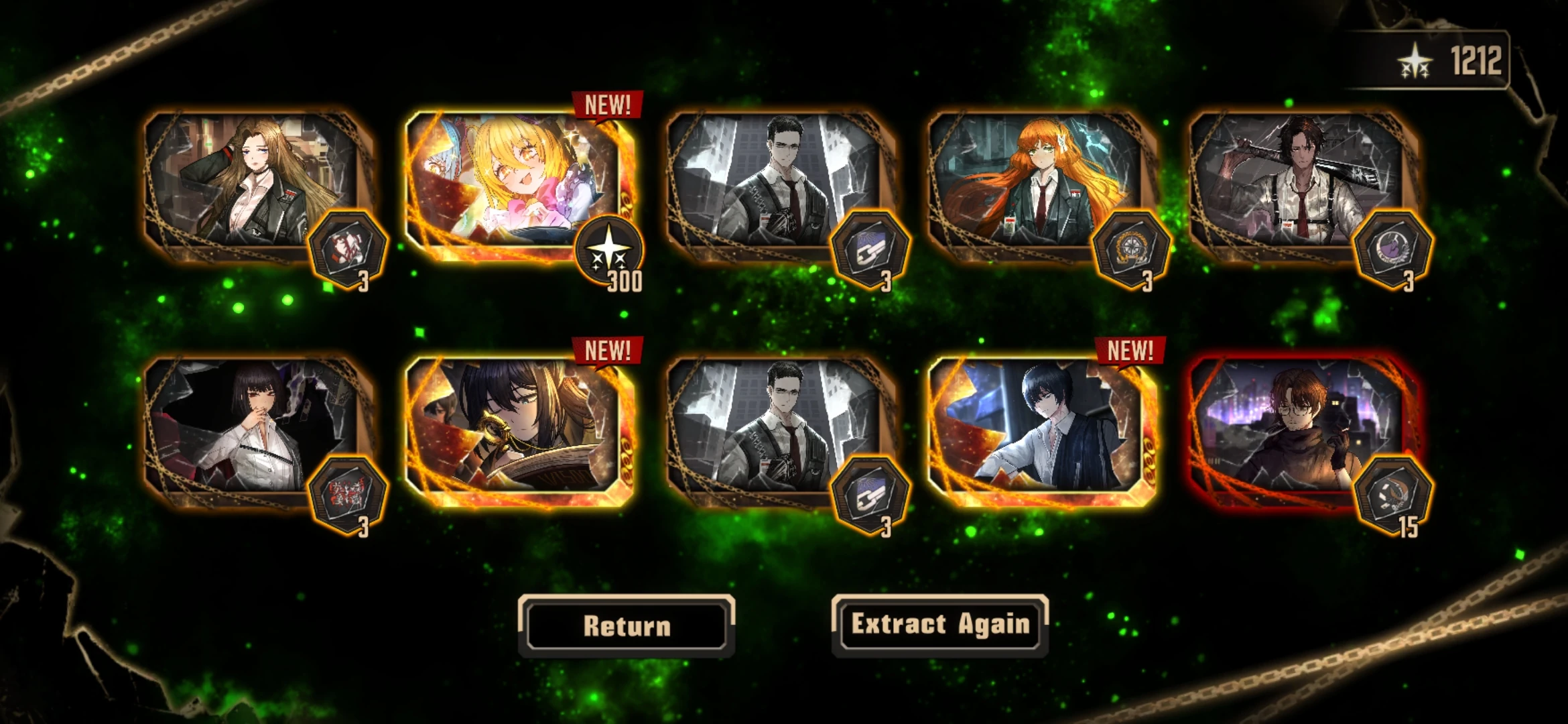 Am I lucky? | Fandom