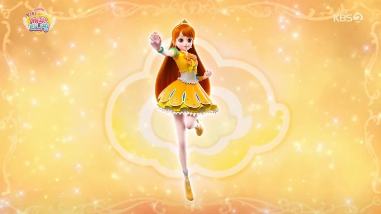 Princess Gloria | Fandom