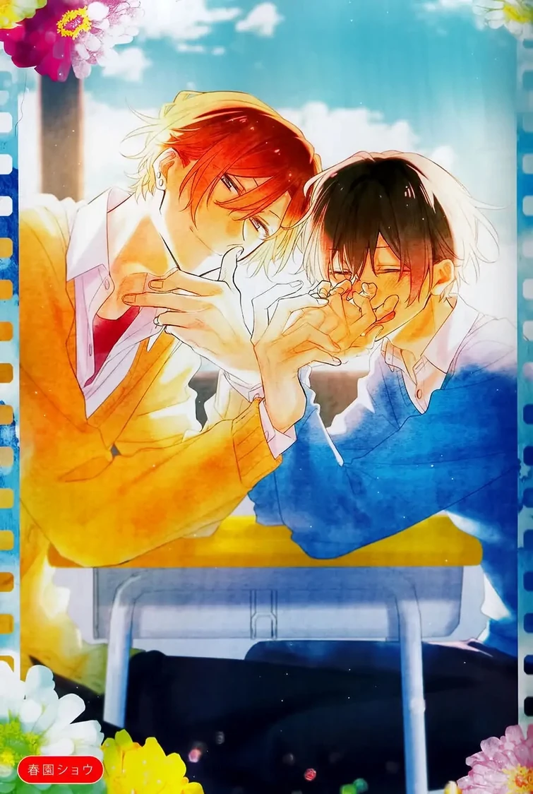 🧡Daily SasaMiya (Day 4)💙 | Fandom