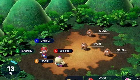 The Super Mario RPG Remake Battle attacks will be just like the OG SNES ...