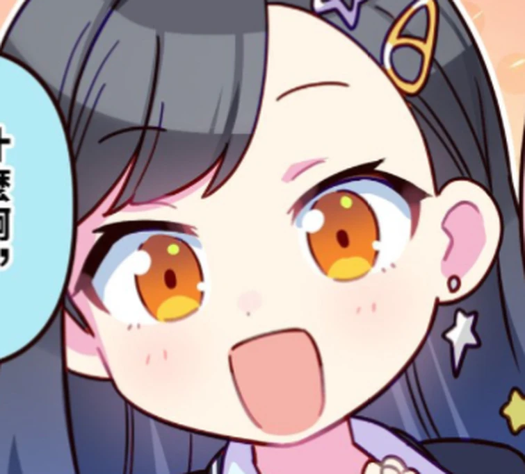 Count of the sparkly effect of 1/4komas. | Fandom