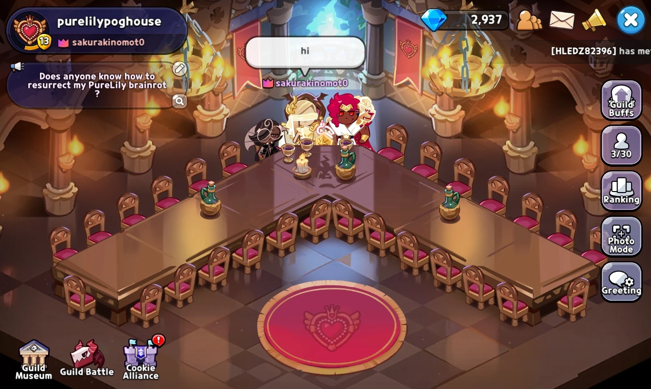 Please join my guild. | Fandom