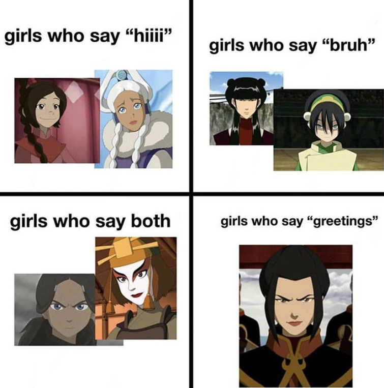 Atla Memes | Fandom