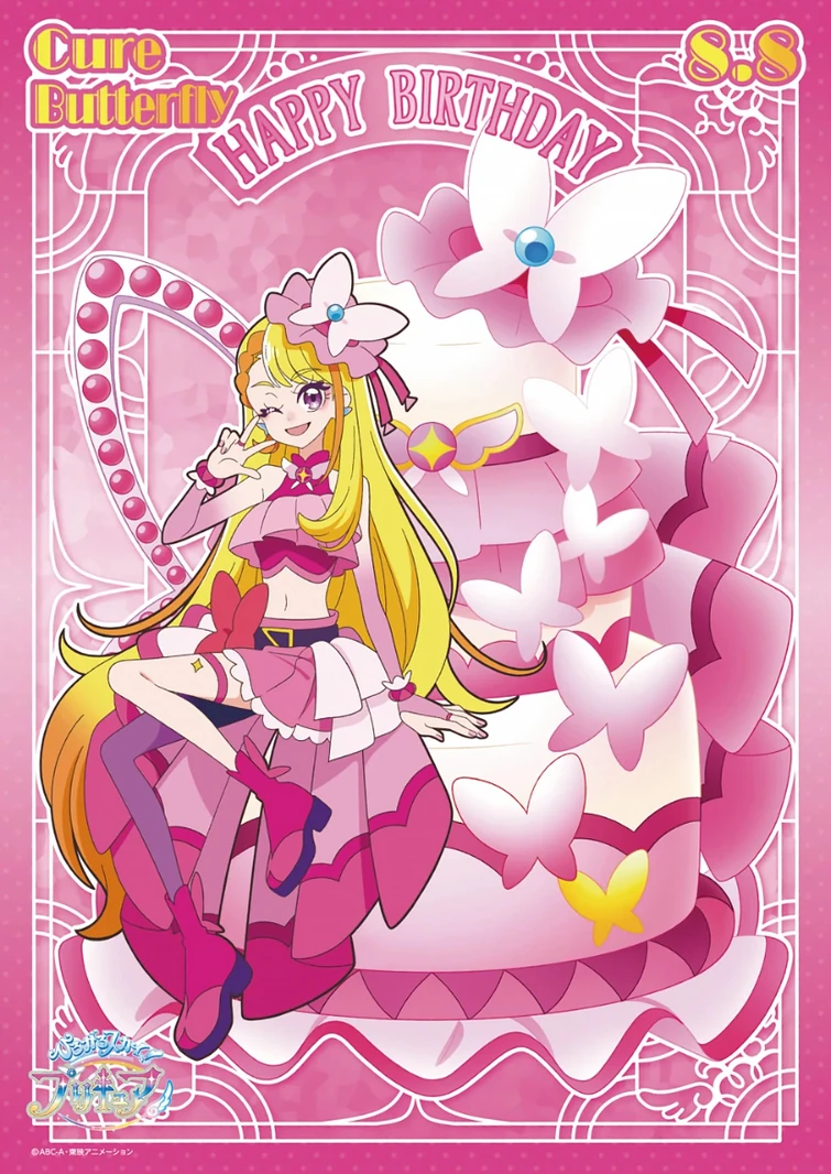 Happy Birthday Ageha/Butterfly! 🩷 | Fandom