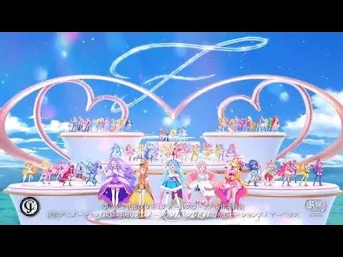 Apparently this is the full ending for All Stars F | Fandom
