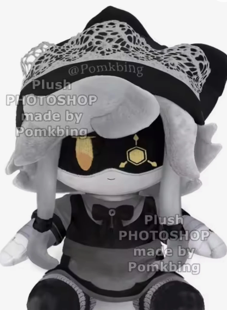 I found one of the bootleg murder drones plush on a website in a ...