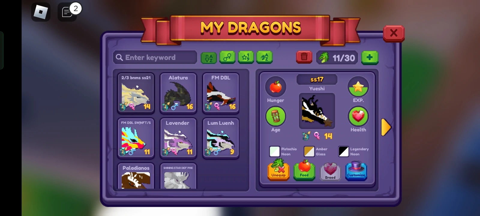 LOOKING FOR VEID | Fandom