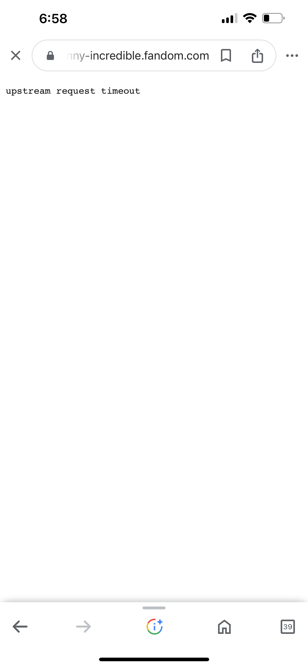 Request timeout!?!?!💀 | Fandom