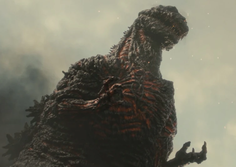 Shin Godzilla | Fandom