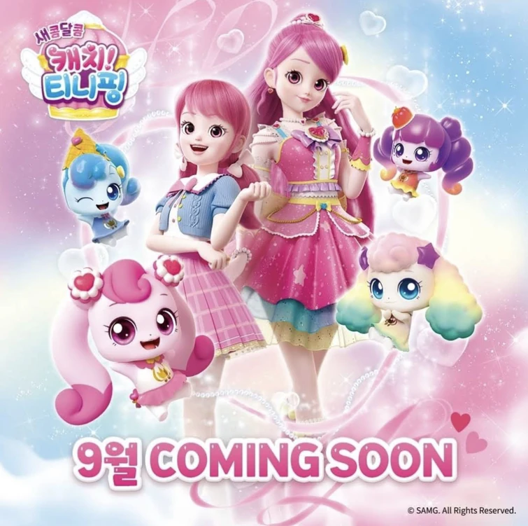 🌈 • Time for some sweet and exciting news!! | Fandom