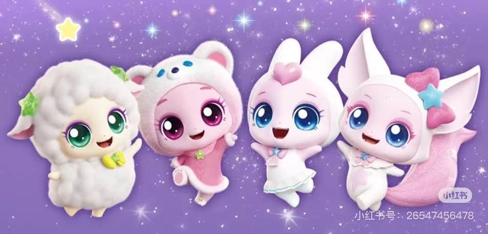 Star teenieping renders! | Fandom