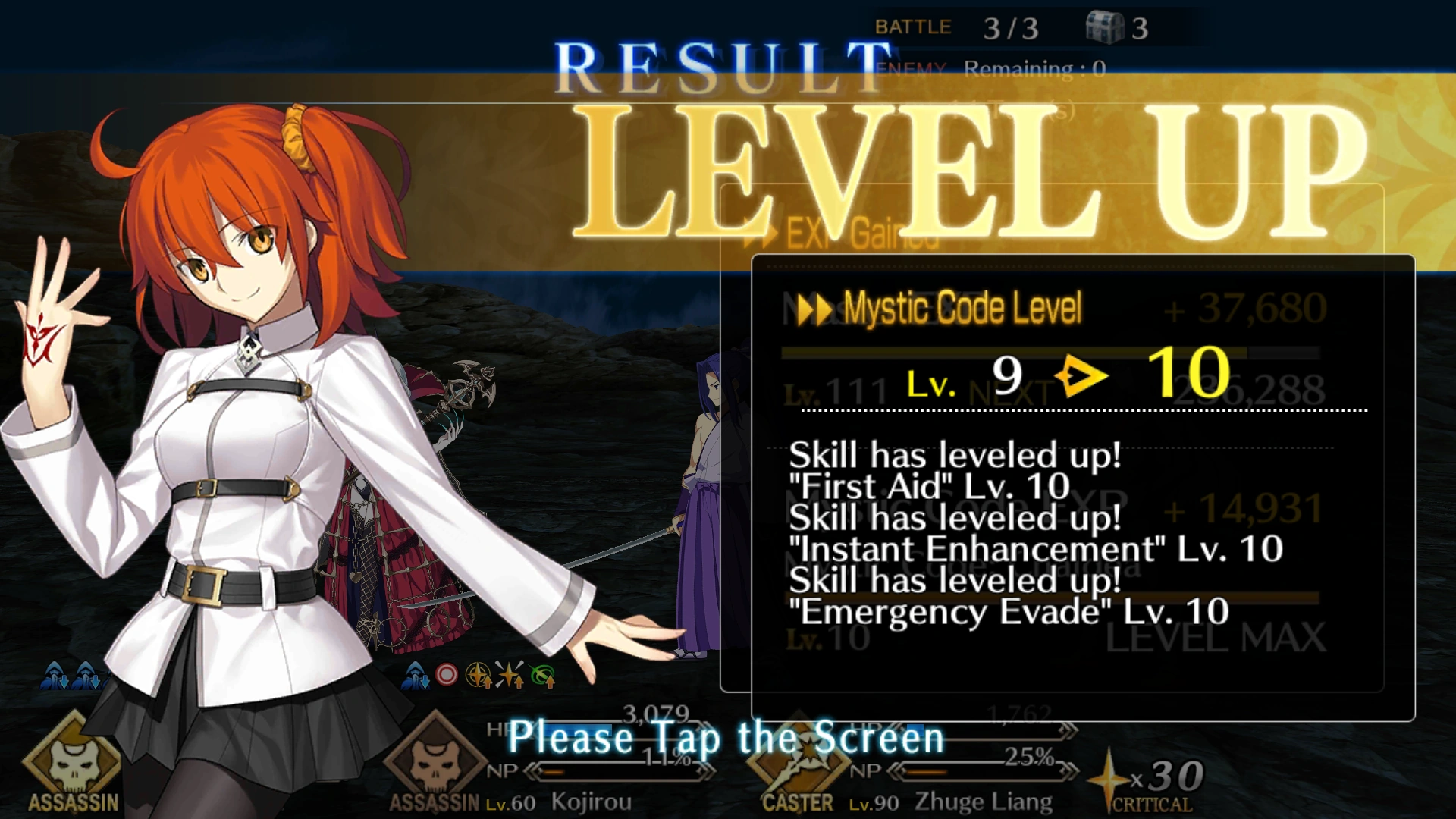First Mystic Code level complete | Fandom