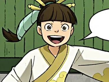Discuss Everything About Avatar Wiki | Fandom