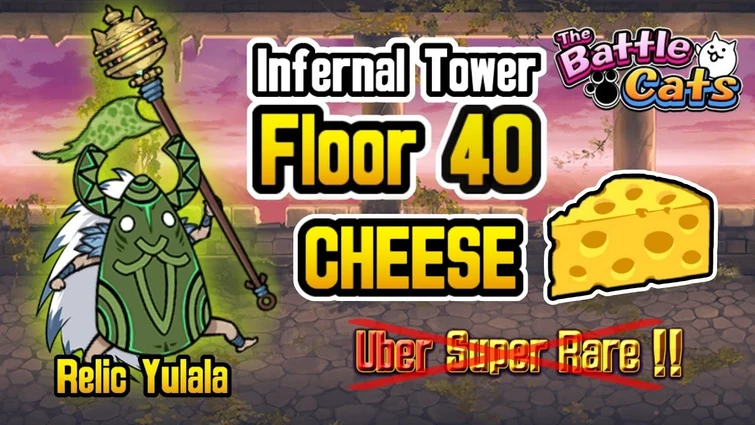 Hardest infernal tower floor for yall? | Fandom