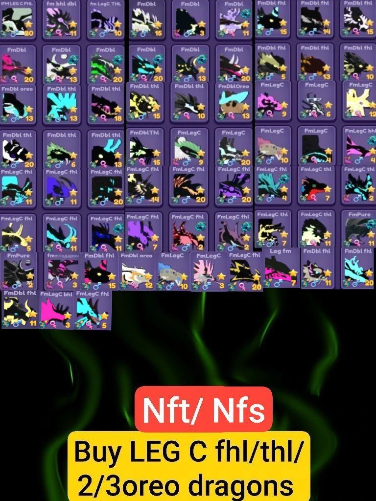 Buy dragons what i don't have. Sell errors | Fandom