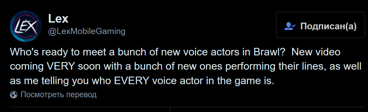 We will finally gotta know what the name of Crow voice actor is | Fandom