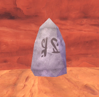 weird numbers- | Fandom