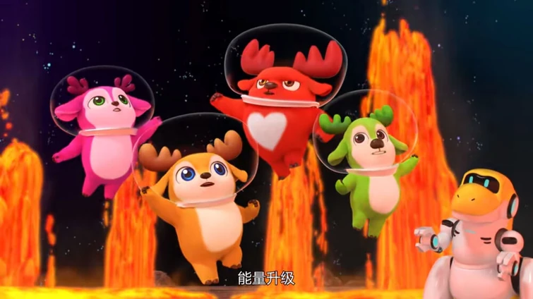 Discuss Everything About Deer Squad Wiki | Fandom