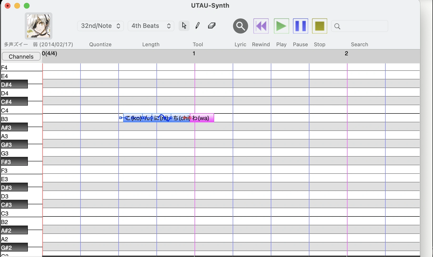 I downloaded UTAU... | Fandom