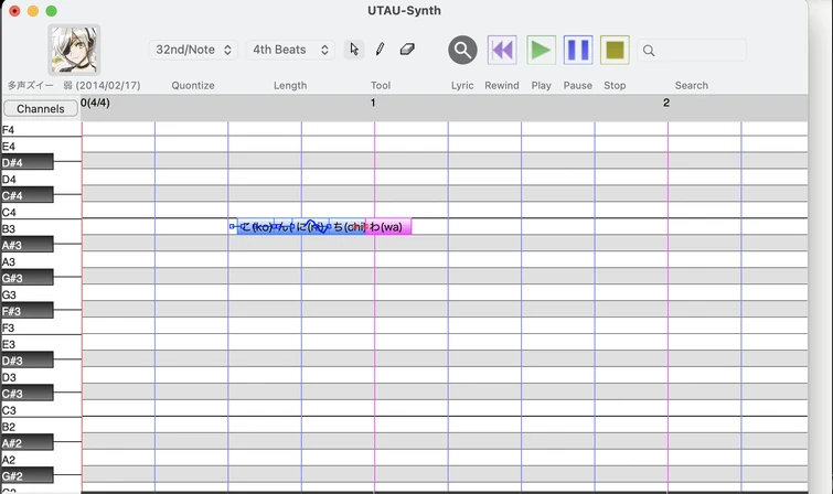 Discuss Everything About UTAU wiki | Fandom