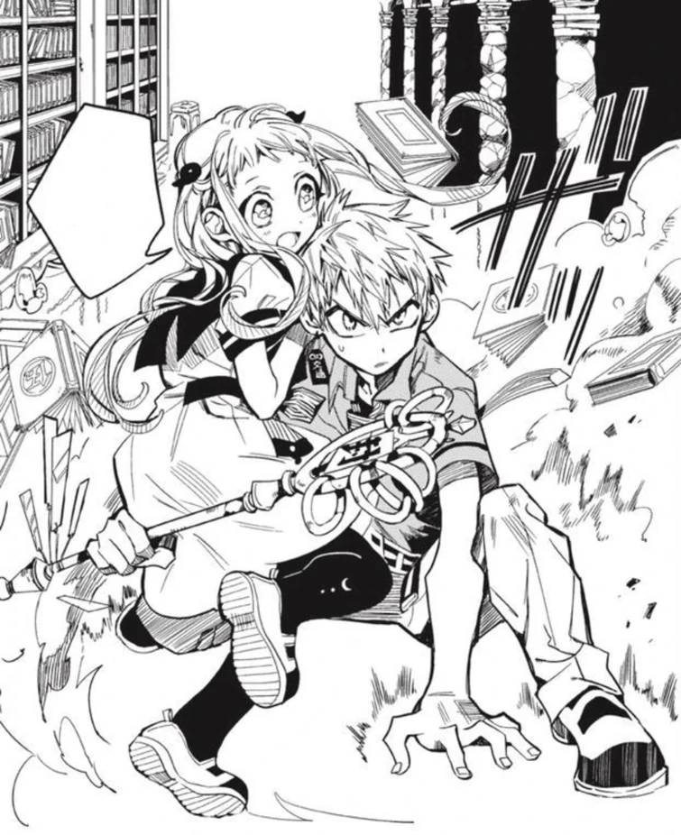 Discuss Everything About Shipping Wiki | Fandom