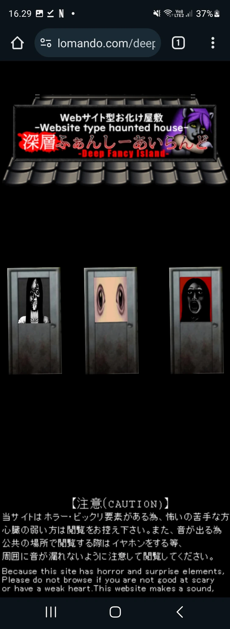 Discuss Everything About Lomando Wiki | Fandom