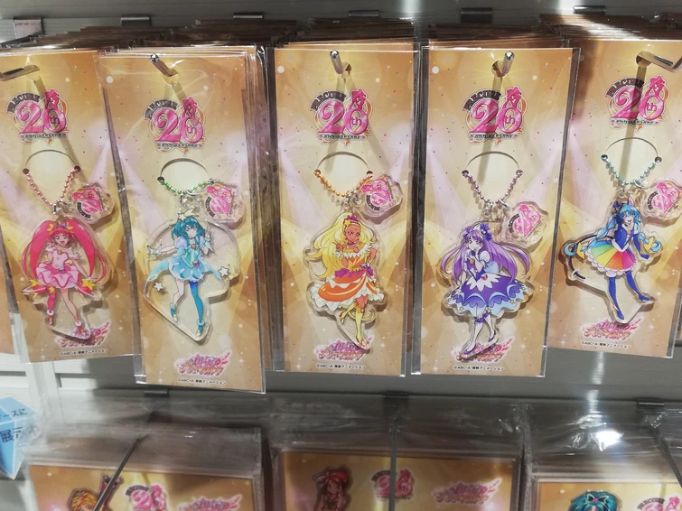 I went to Pretty Cure Pretty Store. Limited time products that will be ...