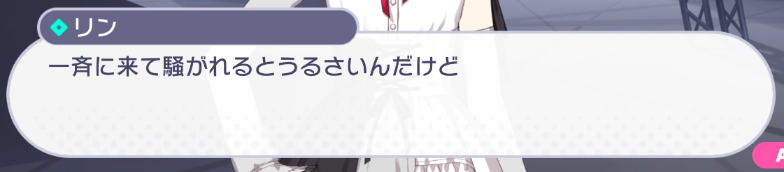 Any chance I could find the text box assets on here? | Fandom