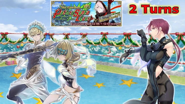 FGO NA - Christmas 2022 Revival: The Legendary Fist CQ (Bazett 2 Turns TA) | Fandom