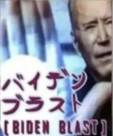 Discuss Everything About Sol's RNG Wiki | Fandom