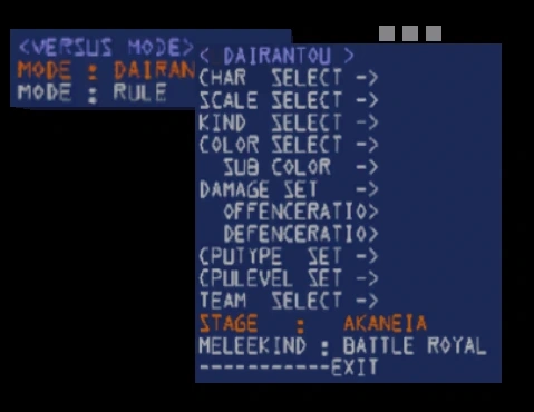 soulware callout post... | Fandom