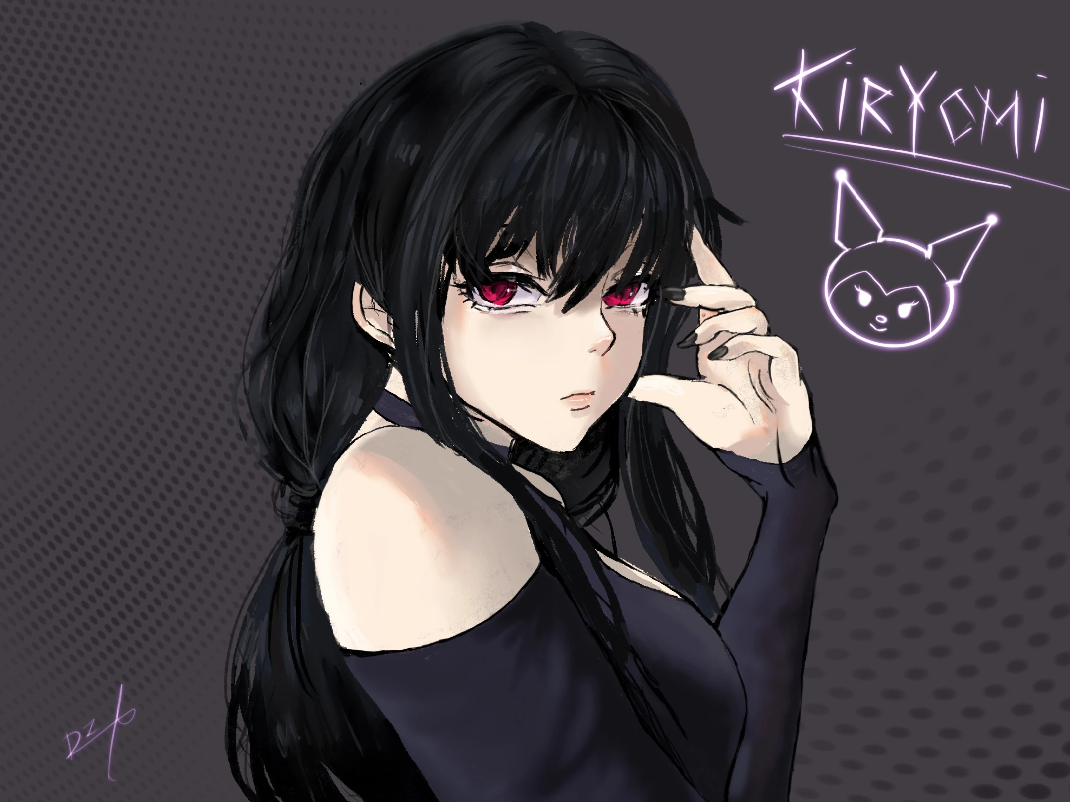 Took me a while to remember my password | Fandom